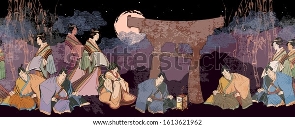 Japanese Horizontal Seamless Pattern Kabuki Actors Stock Vector ...