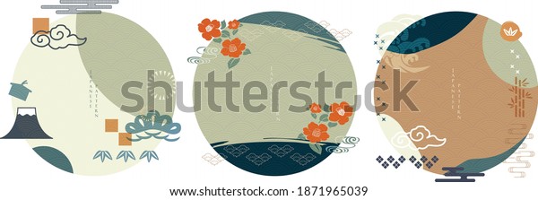 Japanese Icon Symbol Wave Pattern Vector Stock Vector (Royalty Free ...