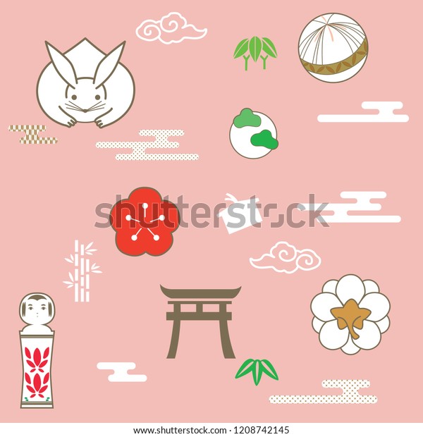 Japanese Icon Template Vector Pink Element Stock Vector (Royalty Free ...