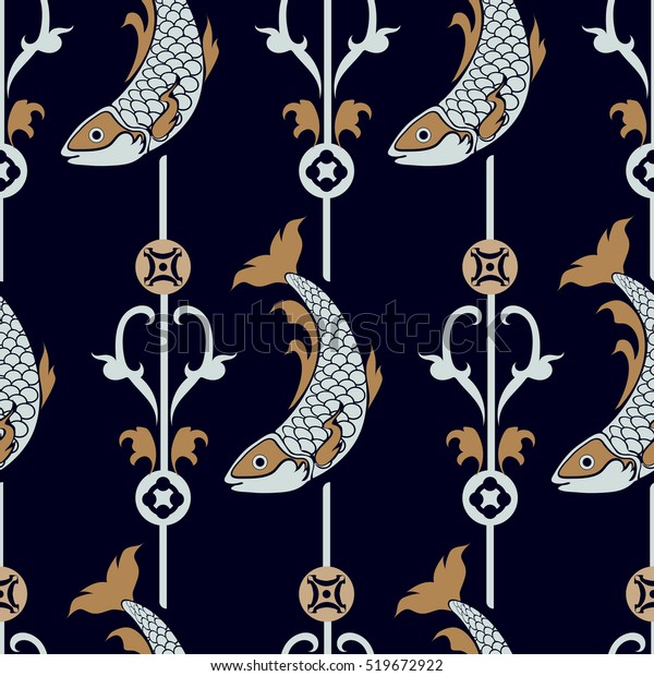 Japanese Kimono Pattern Carp Fish Lotus Stock Vector (Royalty Free ...