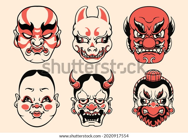 Japanese Mask Vector Art Set: เวกเตอร์สต็อก (ปลอดค่าลิขสิทธิ์ ...
