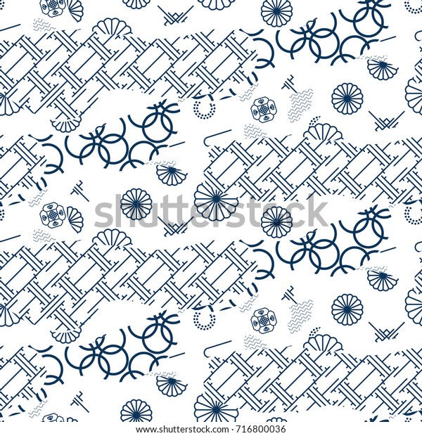 Japanese Pattern Blue Colors Japan Inspired Stock Vector (Royalty Free ...