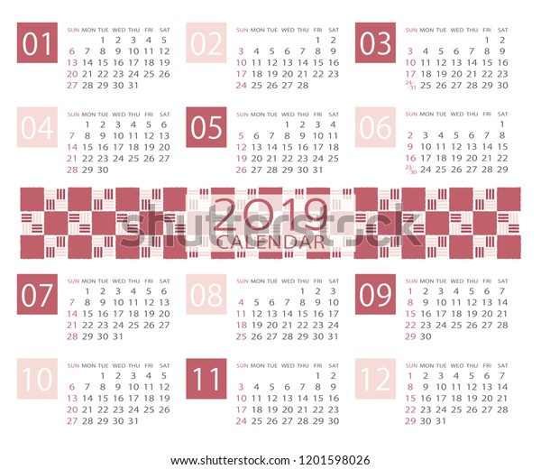 Japanese Pattern Calendar Template 2019 Year Stock Vector (Royalty Free ...