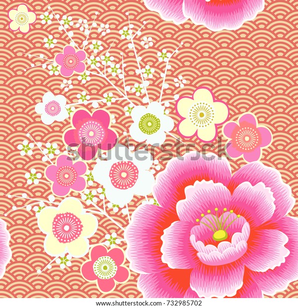 Japanese Pattern Cherry Blossom Ornament Oriental Stock Vector (Royalty ...
