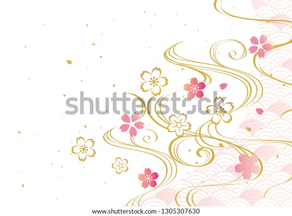 Japanese Pattern Cherry Blossoms Stock Vector (Royalty Free) 1305307630 ...