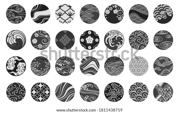 Japanese Pattern Symbol Round Shape Vector Stock Vector (Royalty Free ...