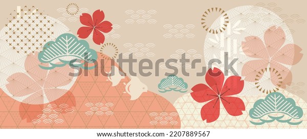 Japanese Pattern Vector Banner Icon Design Stock Vector (Royalty Free ...
