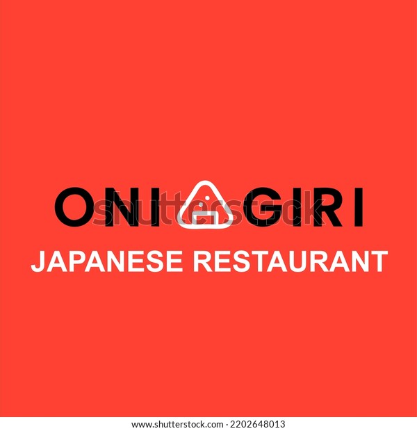 Japanese Restaurant Logo Design Vector Stock Vector (Royalty Free ...
