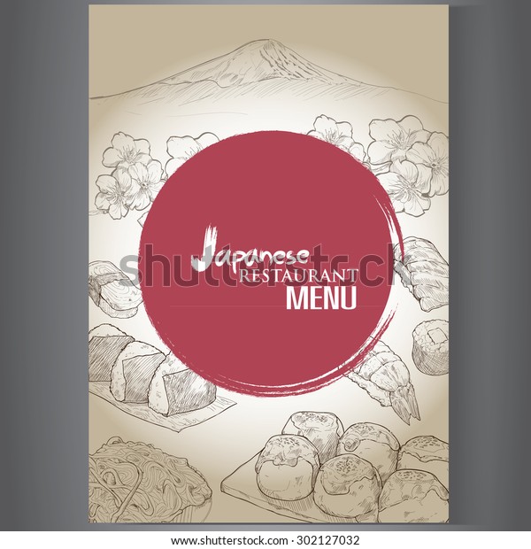 Japanese Restaurant Menu Design Stock Vector (Royalty Free) 302127032 ...