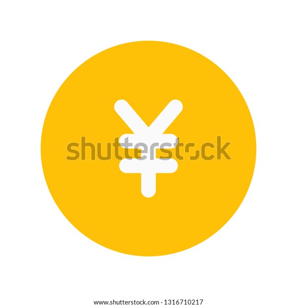 Japanese Rin Coin Low Monetary Value Stock Vector (Royalty Free ...
