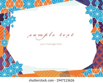 Japanese Style Frame Vector Illustration Stock Vector (Royalty Free ...