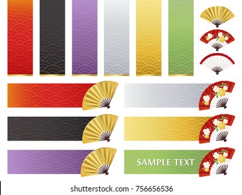 Japanese Style Material Stock Vector (Royalty Free) 756656536 ...