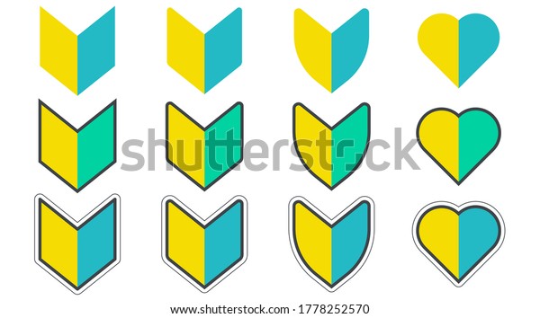 Japanese symbol for beginning new drivers. A yellow blue and green ...