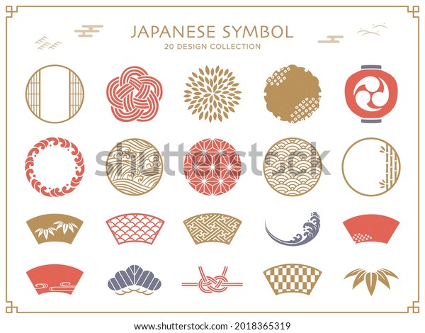 Japanese Symbol Japanese Pattern Frame Collection Stock Vector (Royalty ...