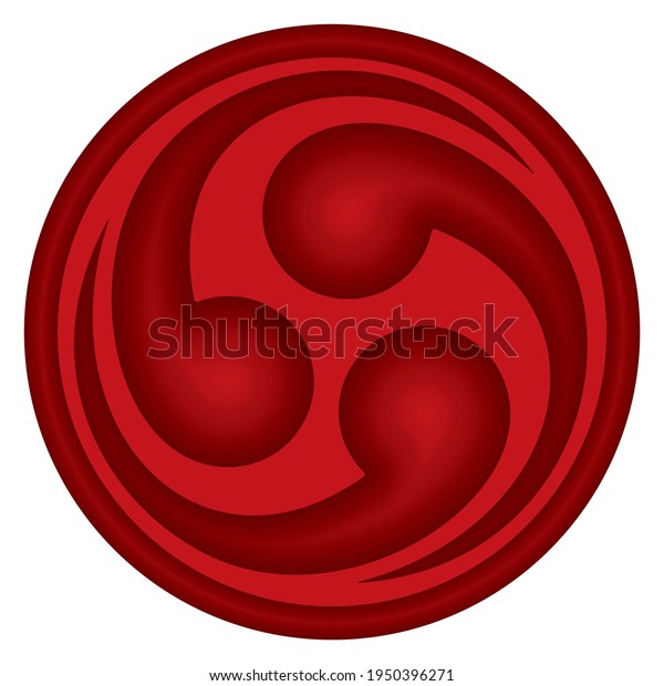 Japanese Symbol Tomoe Vector Illustration Mitsu: เวกเตอร์สต็อก (ปลอดค่า ...