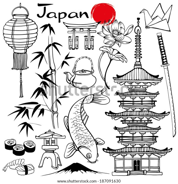 Japanese Symbols Set Stock Vector (Royalty Free) 187091630