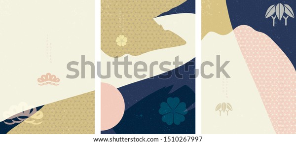 Japanese Template Brush Stroke Vector Geometric Stock Vector (Royalty ...