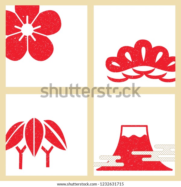 Japanese Template Vector Red Symbols Crest Stock Vector (Royalty Free ...