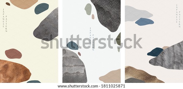 Japanese template with watercolor texture vector. Abstract art ...