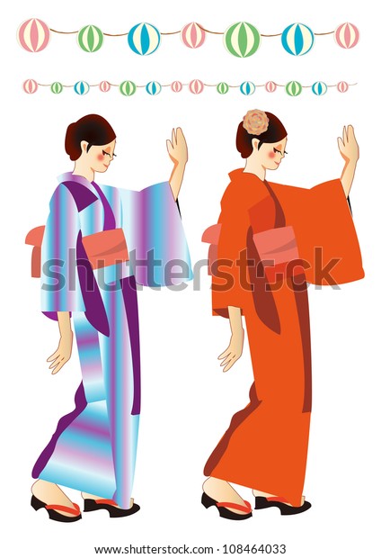 Japanese Traditional Dance Stock Vector (Royalty Free) 108464033 ...