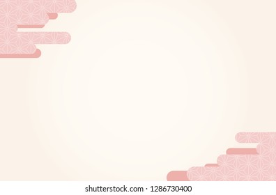 Japanese Traditional Geometric Flower Pattern Vector Stock Vector ...