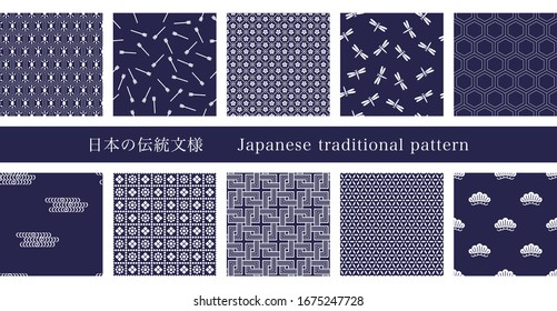 Memphis Design Elements Halftone Geometric Shapes Stock Vector (Royalty ...