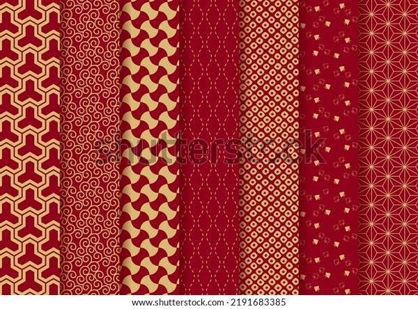 Japanese Traditional Pattern Set Various Patterns Stock Vector (Royalty ...