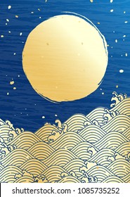 188,967 Dark blue moon Images, Stock Photos & Vectors | Shutterstock