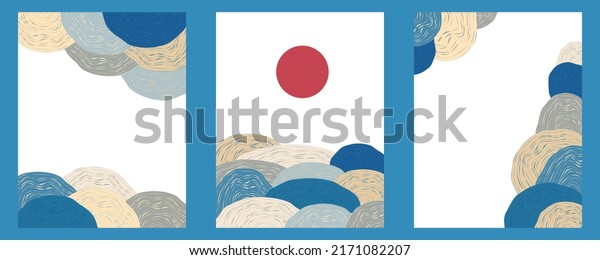 Japanese Wave Landscape Vector Illustration Set 库存矢量图（免版税）2171082207 ...