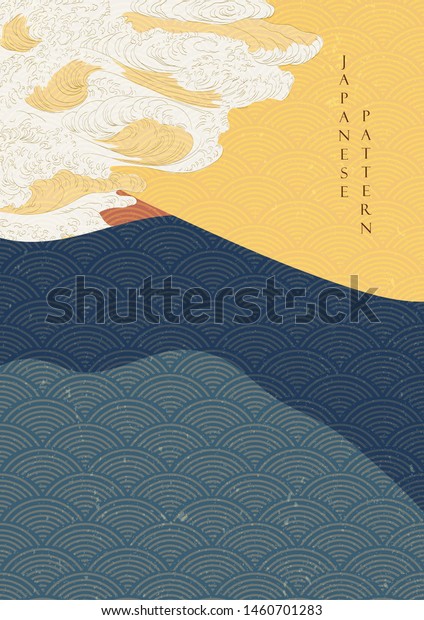 Japanese Wave Template Geometric Pattern Vector: เวกเตอร์สต็อก (ปลอดค่า ...