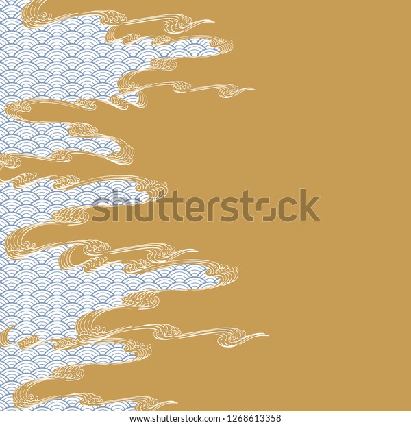 Japanese Wave Template Vector Line Hand: เวกเตอร์สต็อก (ปลอดค่า ...