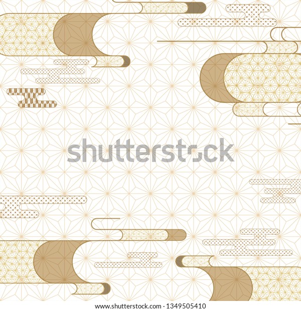 Japanese Wave Template Vector Oriental Pattern Stock Vector (Royalty ...