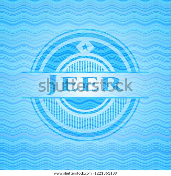 Jeer Water Representation Emblem Stock Vector (Royalty Free) 1221361189 ...