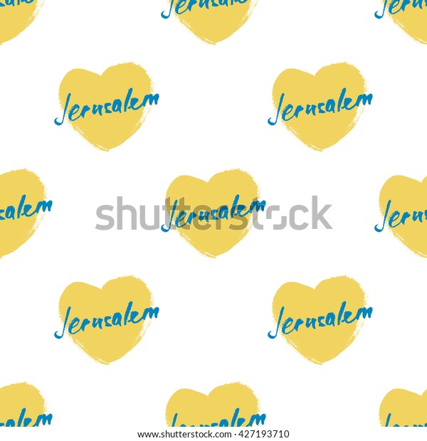 Jerusalem Greetings Hand Lettering Calligraphy Pattern Stock Vector ...