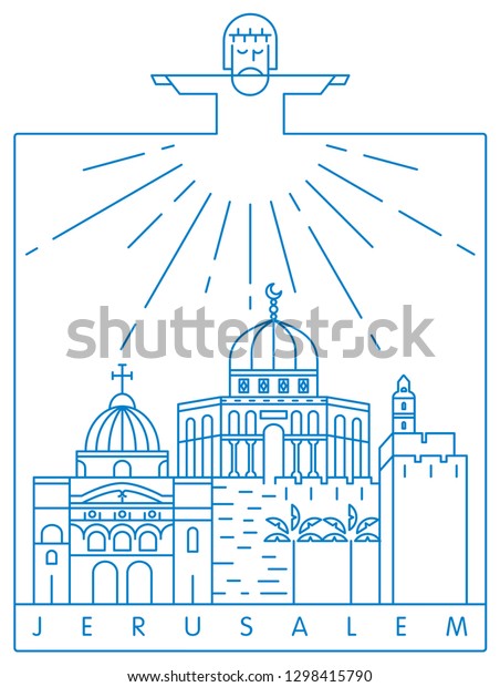 Jerusalem Skyline Jesus Vector Illustration Typography Stock Vector ...