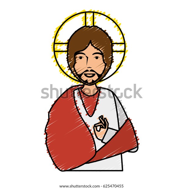 Jesus Christ Avatar Character Icon Stock Vector (Royalty Free ...