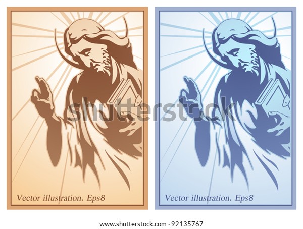 Jesus Christ Blessing Christianity Stock Vector (Royalty Free) 92135767 ...