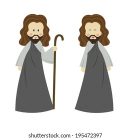 Jesus Christ Character Design Vector On Stock Vector (Royalty Free ...
