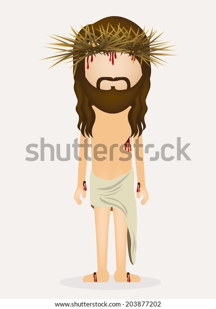 Jesus Christ Design Over White Background Stock Vector (Royalty Free ...