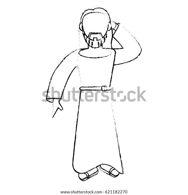 Jesus Christ Devotion Sacrifice Sketch Stock Vector (Royalty Free ...