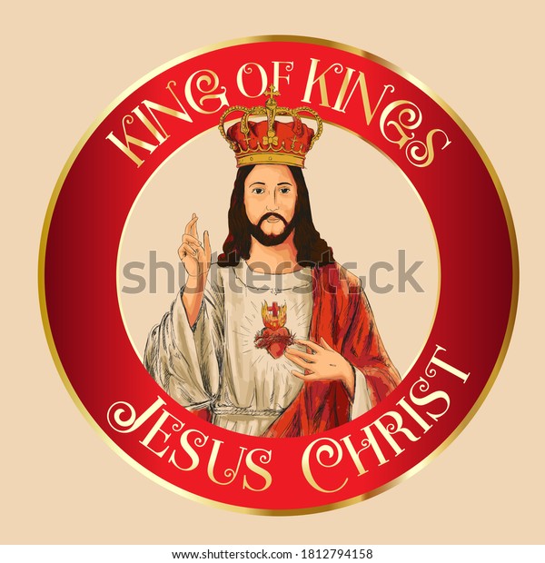 Jésus Christ roi des rois illustration : image vectorielle de stock ...