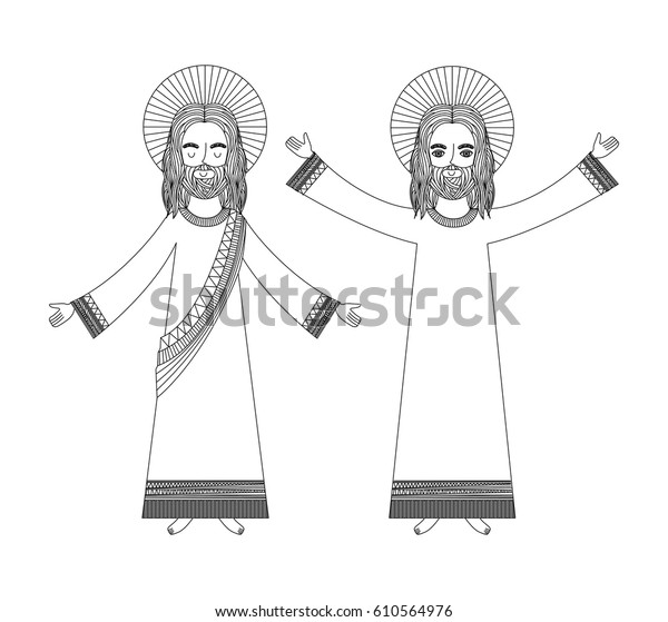 Jesus Christ Man Icon Over White Stock Vector (Royalty Free) 610564976