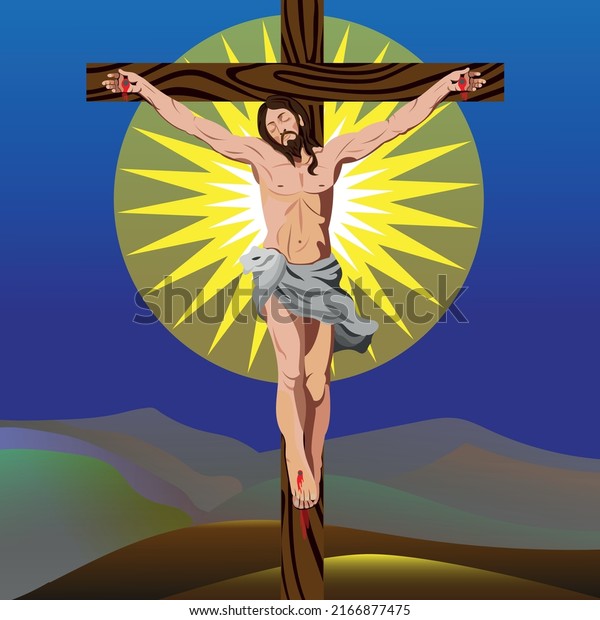 Jesus Christ On Cross 库存矢量图（免版税）2166877475 | Shutterstock