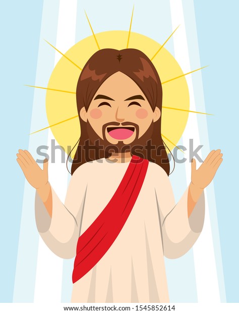 Jesus Christ Son God Open Arms 스톡 벡터(로열티 프리) 1545852614 | Shutterstock