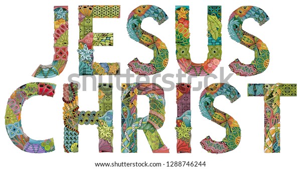 Jesus Christ Vector Zentangle Object Decoration Stock Vector (Royalty ...
