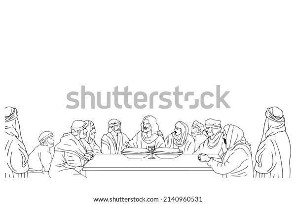 Jesus Eating People Vector Stock Vector (Royalty Free) 2140960531 ...