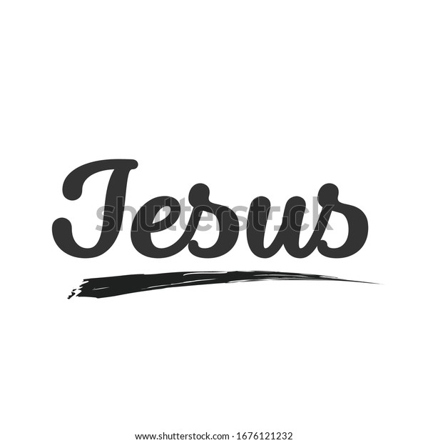 Jesus Name Text Design Typography Print Stock Vector (Royalty Free ...