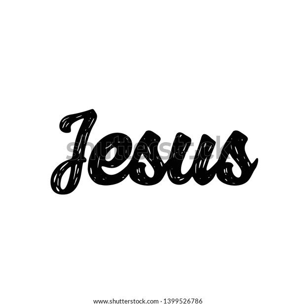 Jesus Name Text Typography Print Use Stock Vector (Royalty Free ...