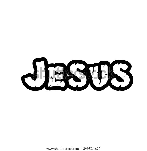 Jesus Name Text Typography Print Use Stock Vector (Royalty Free ...