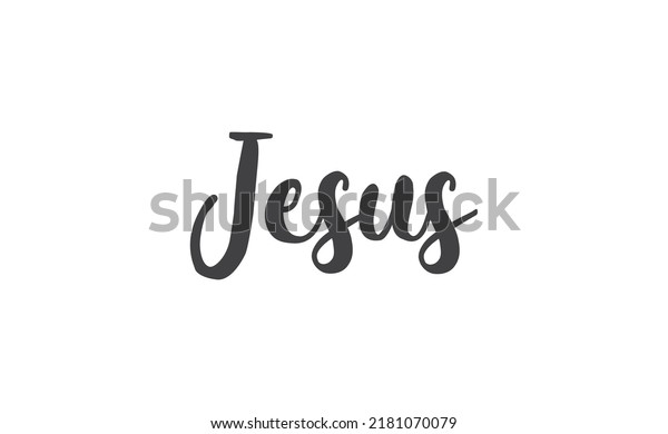 Grabado de caligrafía vectorial de Jesús.: vector de stock (libre de ...